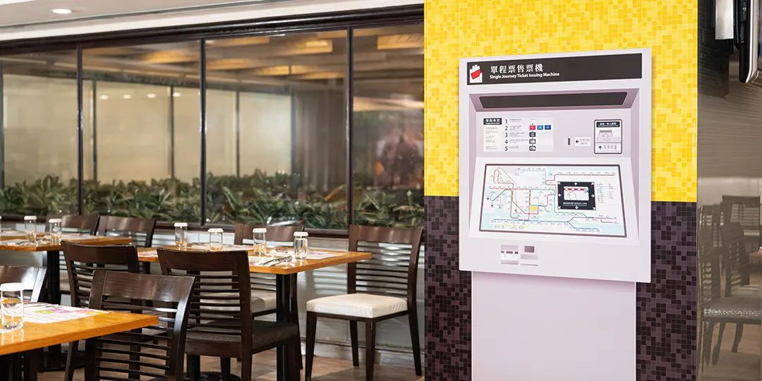 [For 1][Adult][Mon-Fri] 50% OFF! MTR-Themed "Play And Dine" Lunch ...