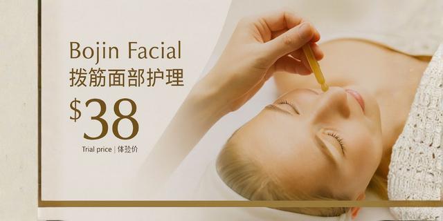 💛Enjoy Trial Prices at Syoujin! | Syoujin in bishan Singapore ...